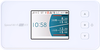 Speed Wi-Fi 5G X11 NAR01|モバイル/Wi-Fi・5G|法人向け|KDDI Speed Wi-Fi 5G X11 NAR01|モバイル/Wi-Fi・5G|法人向け|KDDI