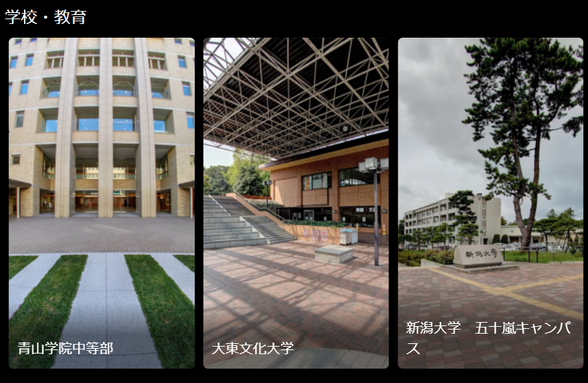 えらべるXR:イベント・観光 DX・AI/ au XR Door・KDDI XR Cross Portal｜法人向け｜KDDI株式会社