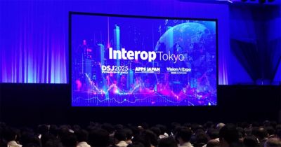 通信とAIで描く次世代インフラ──Interop Tokyo 2025 講演・展示レポート｜be CONNECTED.｜法人のお客さま ...