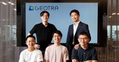人流を分析・予測するプラットフォームで、まちづくりに貢献するGEOTRA｜be CONNECTED.｜法人のお客さま｜KDDI株式会社